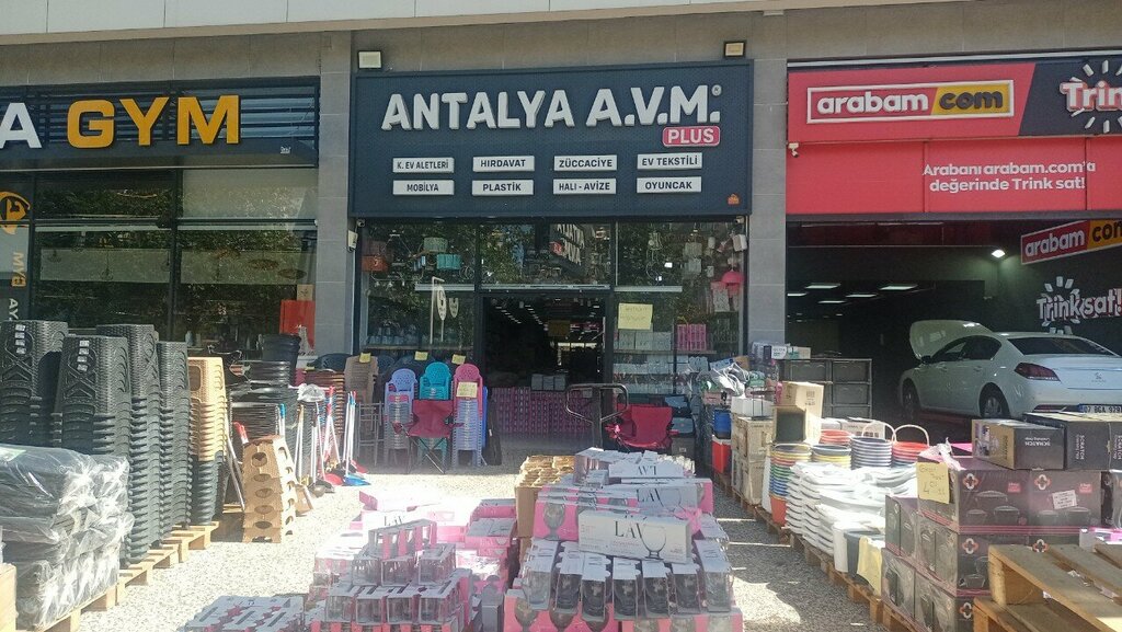 Büyük mağazalar Antalya Avm Yenigün Şube, Antalya, foto