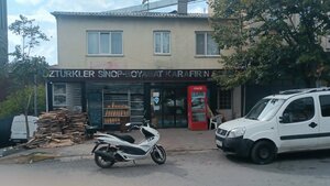 Öztürkler Unlu Mamüller (İstanbul, Ataşehir, Barbaros Mah., Sütçü Yolu Cad., 48A), ekmek fırını  İstanbul'dan
