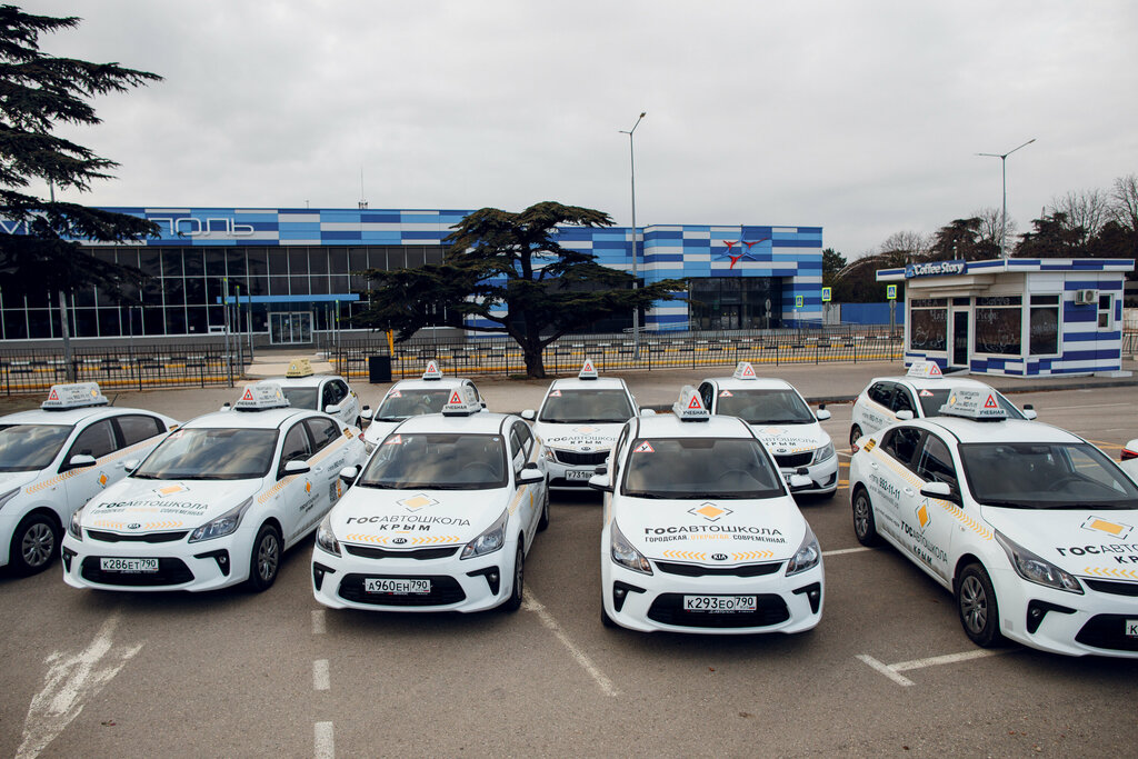 Sürücü kursları Gosash, Simferopol (Akmescit), foto