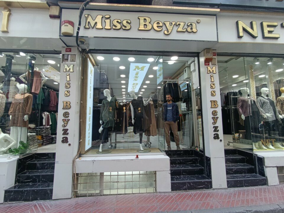 Giyim mağazası Miss Beyza, İstanbul, foto