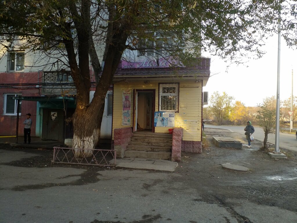 Ödeme terminali Qiwi, Yekibastuz (Ekibastuz), foto