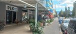 İpek Restaurant (Antalya, Alanya, Güller Pınarı Mah., Oba Cad., 5), restoran  Alanya'dan