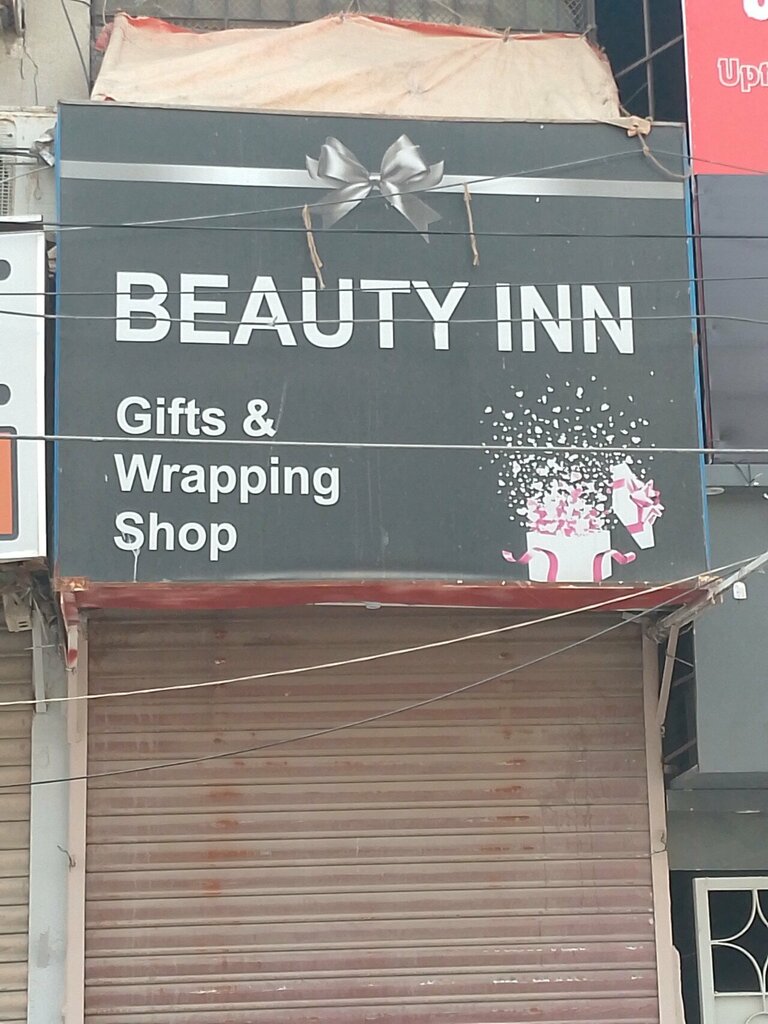 Güzellik salonu Beauty Inn, Karaçi, foto