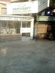 Dentcraft (Sufi Muhammad Farooq Rehmani Street No:538/16), özel ağız ve diş sağlığı klinikleri ve muayenehaneleri  Karaçi'den