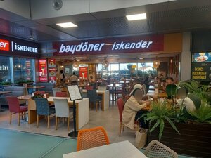 Baydöner (Antalya, Muratpaşa, Adnan Menderes Blv., 6), fast food  Antalya'dan