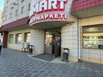 Qiwi (ulitsa Mashkhura Zhusupa No:16), atm'ler  Pavlodar'dan
