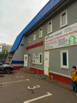 Манилами (Vostochno-Vyborgskoe Highway No:21), güzellik salonu  Sertolovo'dan