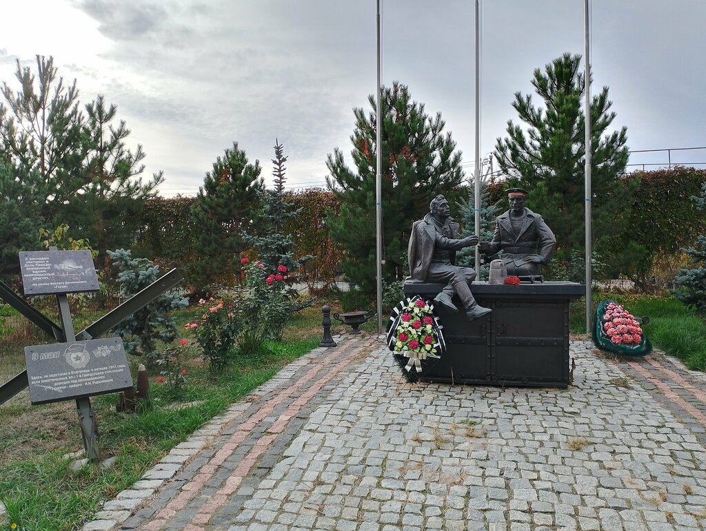 Anıt, heykel Два Ивана, Belgorodskaya oblastı, foto