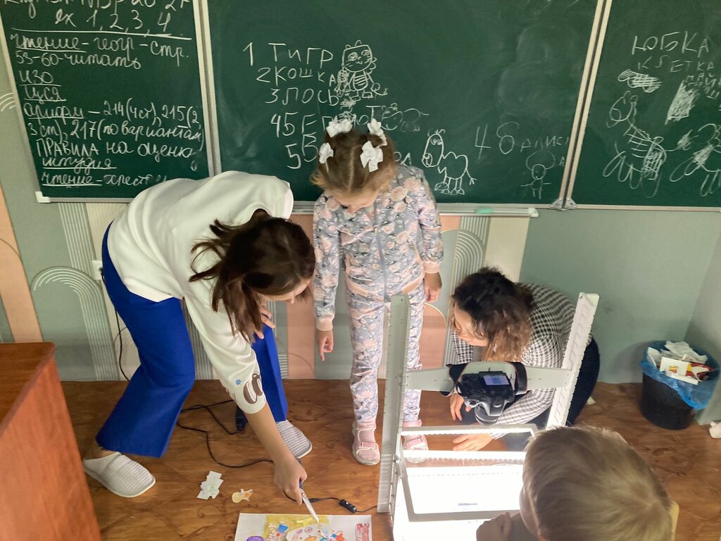 Çocuk gelişim merkezleri The Kocherov Educational Center, Şçolkovo, foto