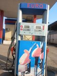 Vohid Afrush (Namangan, Yangiobod 7-berk koʻchasi), benzin istasyonu  Nemengan'dan