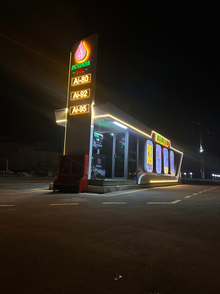 Benzin istasyonu Astoria Oil, Fergana eyaleti, foto