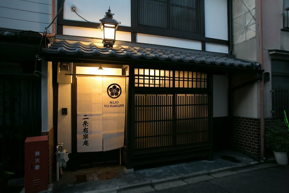 Otel Nijo Yu-Rakukan, Kyoto, foto