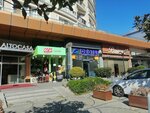 Oses Çiğ Köfte (İstanbul, Avrupa Cad., 73A4), fast food  İstanbul'dan