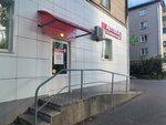 Самед (Ushinskogo Street No:20), eczaneler  Lipetsk'ten