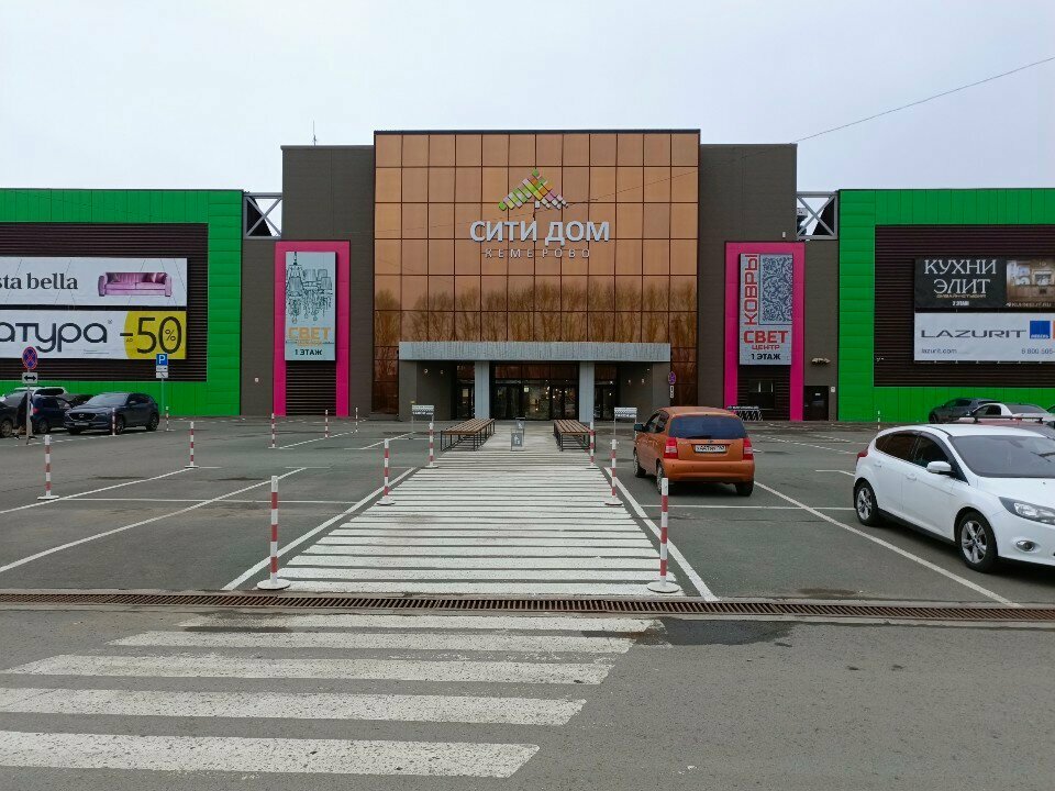 Mobilya mağazaları Мебель Поволжья, Kemerovo, foto