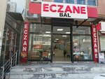 Bal Eczanesi (Yalı Mah., 6439 Sok., No:62A, Karşıyaka, İzmir), eczaneler  İzmir'den