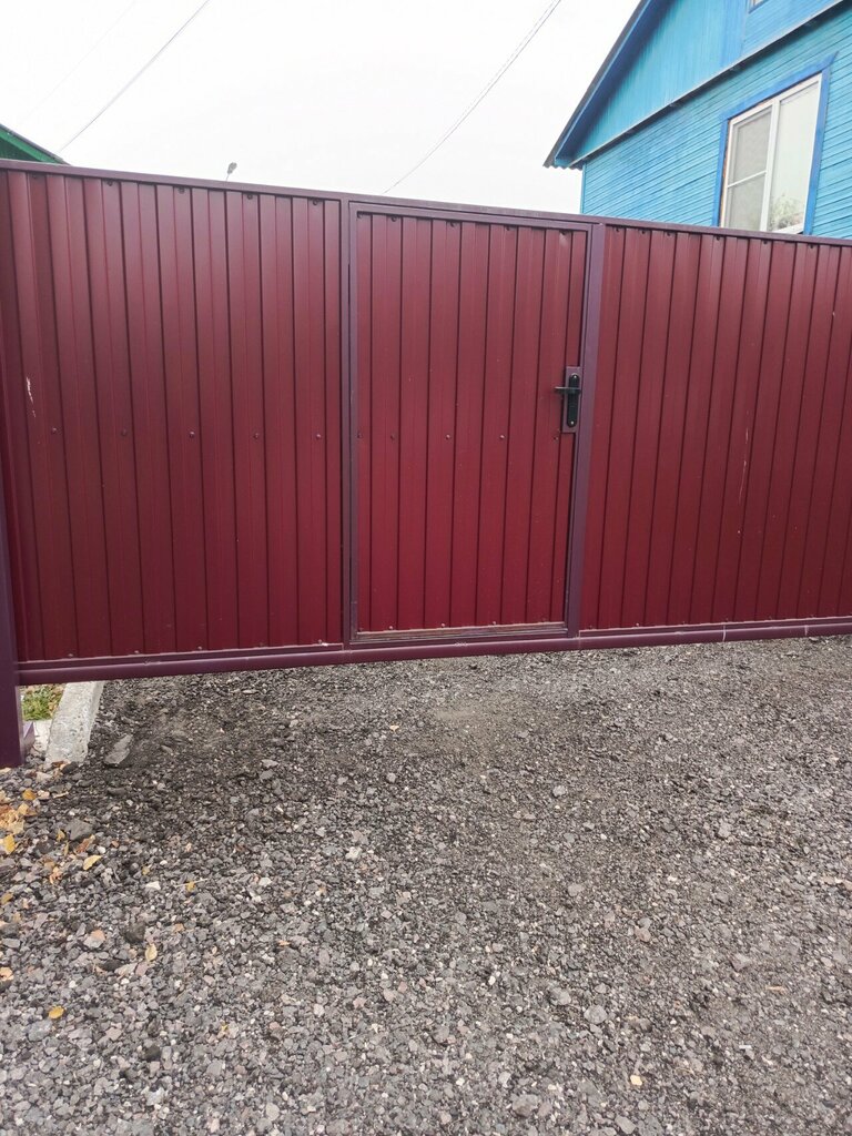 Sivil toplum kuruluşları Moskovskoye obshchestvo okhotnikov i rybolovov, Kaşira, foto