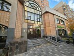 Национальный центр спортивного арбитража (Zoologicheskaya Street No:4), ticaret mahkemesi  Moskova'dan
