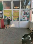 Atelier (Abai oblysy, Semey), terziler  Semey'den