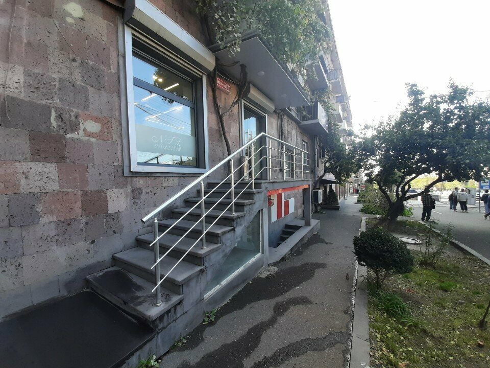 Özel ağız ve diş sağlığı klinikleri ve muayenehaneleri Ntl, Erivan, foto