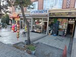 Temiz Kırtasiye (Ankara, Mamak, Demirlibahçe Mah., Gözdeğmez Sok., 1A), kırtasiyeler  Ankara'dan