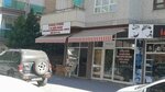 Kıvanç Evkur (Antalya, Alanya, Güller Pınarı Mah., Arıkan Yılmaz Dim Sok., 6C), i̇kinci el eşya satışı  Alanya'dan