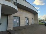 Трансформаторная подстанция № 3287 (Pieramozhcaw Avenue No:100), enerji firmaları  Minsk'ten