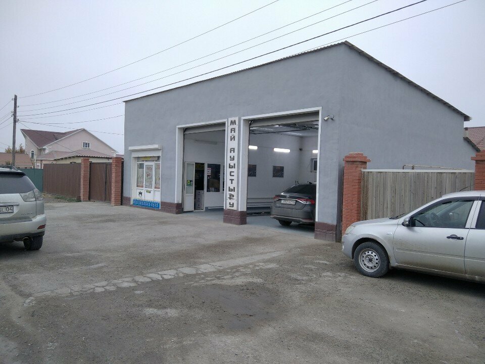 Express yağ değişim noktası Oil Change, Atırav, foto