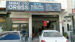 Murat Oto Elektrik (İstasyon Mah., Ulubatlı Hasan Cad., No:23B, Etimesgut, Ankara), oto elektrik tamiri  Ankara'dan