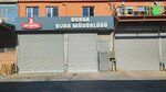Şenpiliç Bursa Bölge Müdürlüğü (Ertuğrul Mah., 112. Sok., No:4, Nilüfer, Bursa), gıda üreticileri  Bursa'dan
