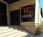 Ellips Club (City of republican subordination Baku, Narimanov district, Nadir Aliyev Street, 31), gece kulüpleri  Bakü'den