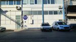 Bse Etiket (Ertuğrul Mah., 112. Sok., No:12A, Nilüfer, Bursa), baskı hizmetleri  Bursa'dan