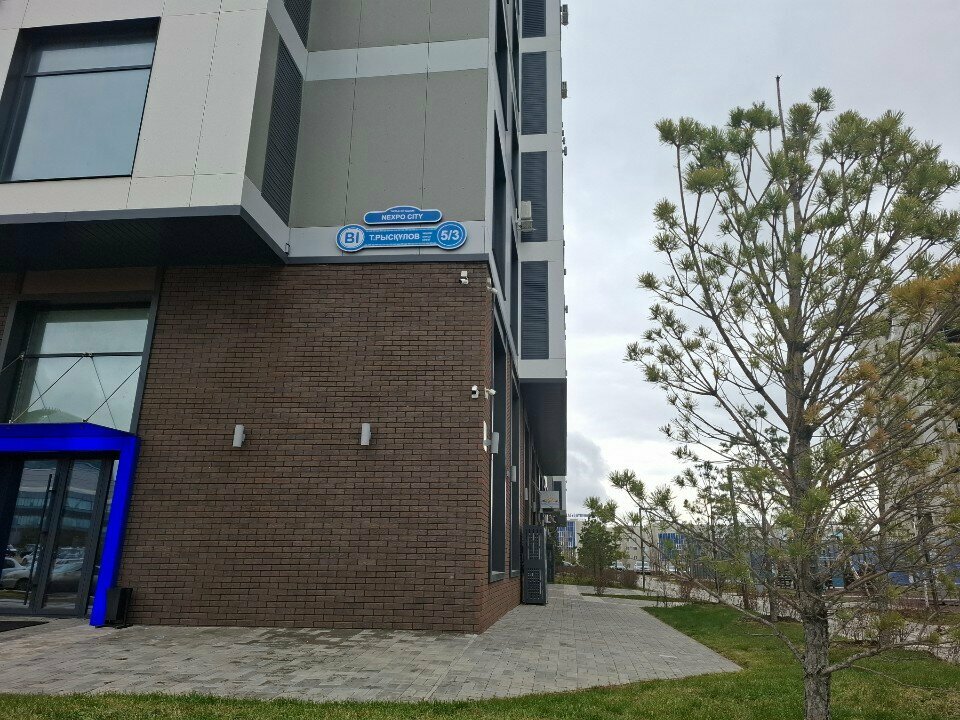 i̇ç mimarlık firmaları Дизайн-бюро Айнур Лестай, Astana, foto