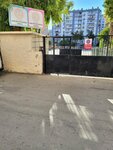 Öğretmen Ayfer Doğruol İlkokulu (Pınar Mah., 74041. Sok., No:8, Seyhan, Adana), i̇lkokul  Adana'dan