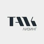 Талк лизинг (Schyorsa Street No:7), leasing hizmetleri  Yekaterinburg'dan