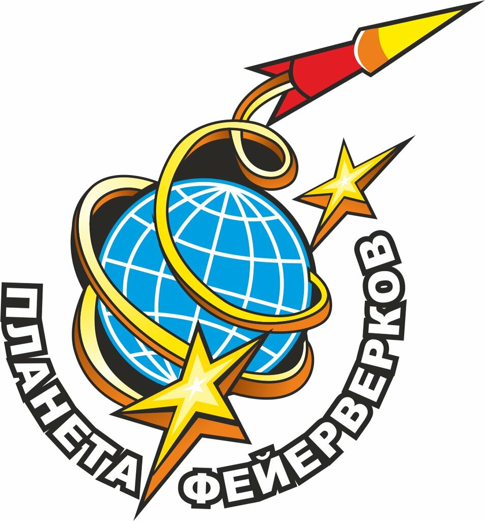 Havai fişek firmaları Planeta Feyerverkov, Saint‑Petersburg, foto