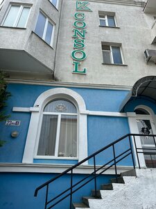 MK-Studio (улица 23 Мая 1919 года No:101), kozmetoloji, kozmetik salonları  Kerç'ten