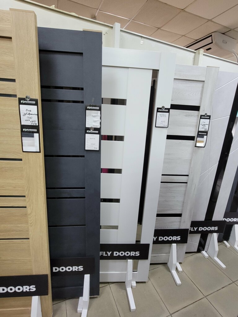 Kapılar Двери для людей, Artem, foto