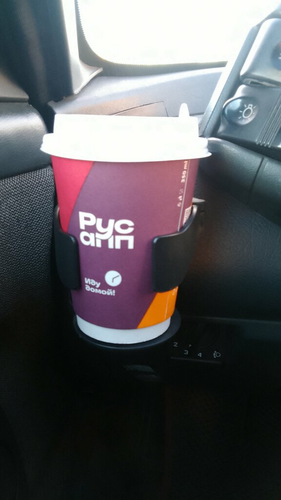 Fast food Русский Аппетит, Valuyki, foto