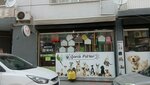 Şanslı Patiler Petshop (Piri Reis Mah., 285 Sok., No:57D, Konak, İzmir), petshop  İzmir'den