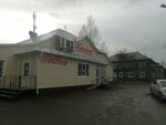Управления Платежами, Терминал (ulitsa Gaynulina No:74, zhiloy rayon Gidrostroitel), ödeme terminali  Bratsk'tan
