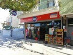 Kürşad Avm - seç (İzmir, Gaziemir, Emrez Mah., 196 Sok., 52A), süpermarket  İzmir'den