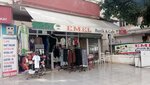 Emel Butik (Namık Kemal Mah., Ahmet Remzi Yüreğir Caddesi, No:28, Seyhan, Adana), giyim mağazası  Adana'dan