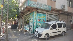 Salon Şekil (Gaziantep, Şahinbey, Nuripazarbaşı Mah., 72127 Nolu Sok., 16A), güzellik salonu  Gaziantep'ten