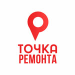 Tochka remonta (Sovetskaya ulitsa No:8), telefon tamir servisi  Kasimov'dan