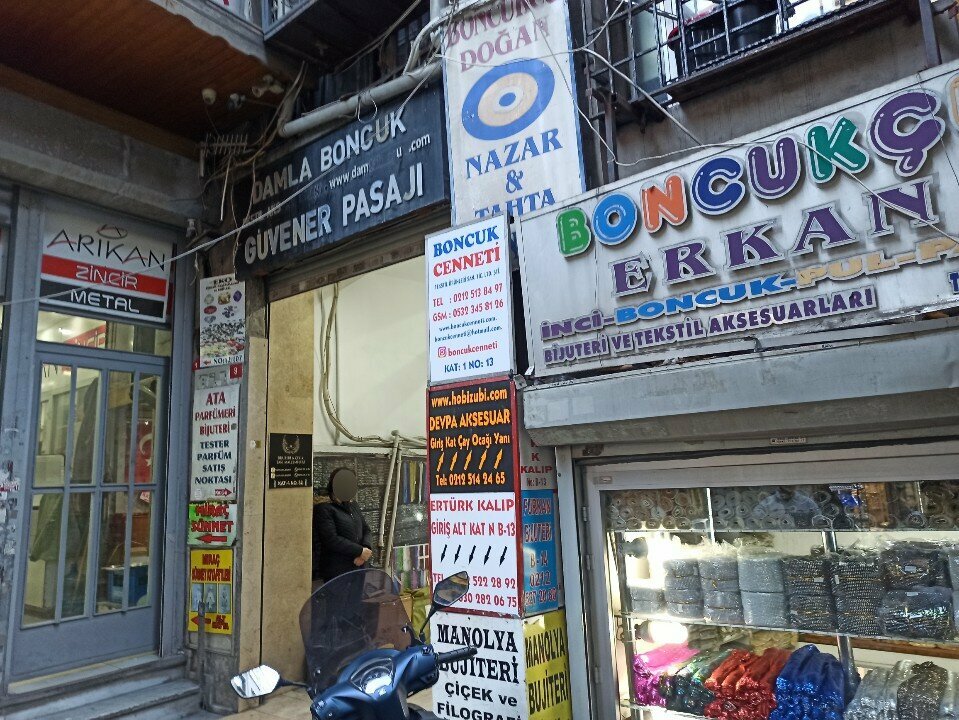 i̇ş merkezi Eren - Bahar İş Hanı, İstanbul, foto