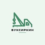 Buksirkin (Malaya Balkanskaya Street No:7к4), çekici hizmeti  Saint‑Petersburg'dan