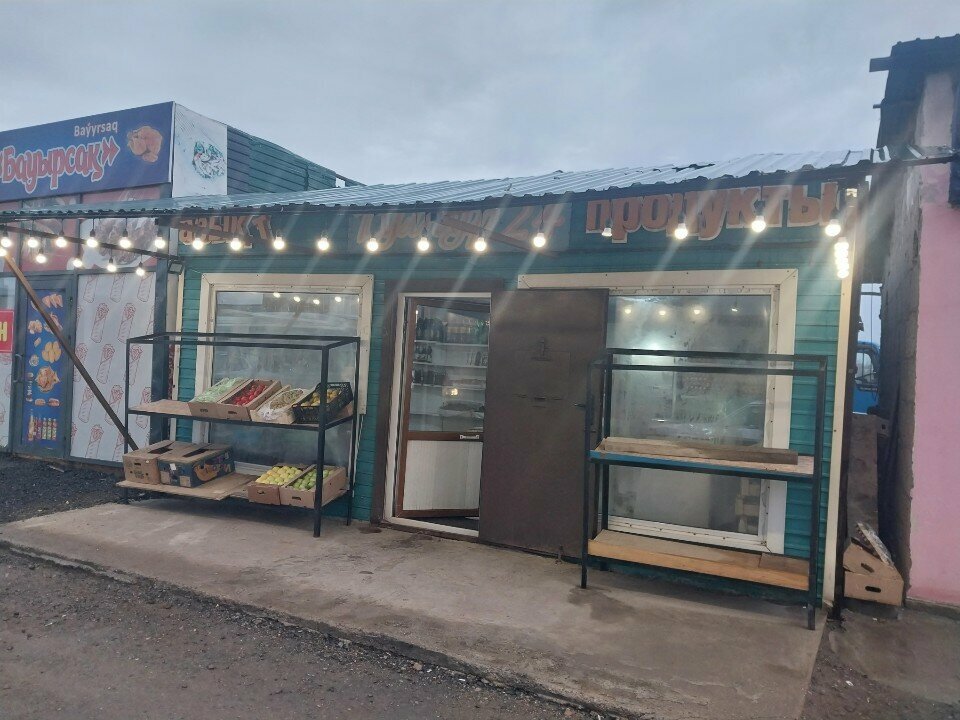 Market Gylnyr, Astana, foto