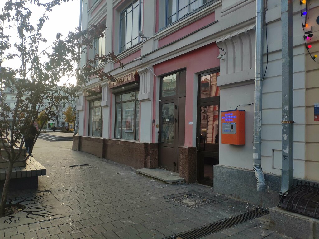 Havalandırma sistemleri Venten, Nijni Novgorod, foto