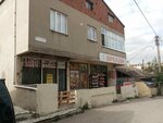 Damla Gıda (Dumlupınar Mah., Orhun Cad., No:16B, Pendik, İstanbul), market  İstanbul'dan